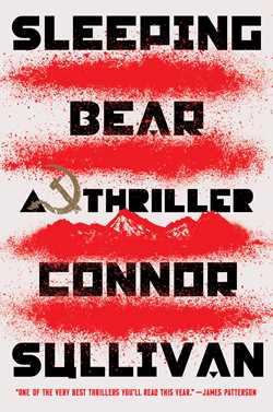 Atria Books